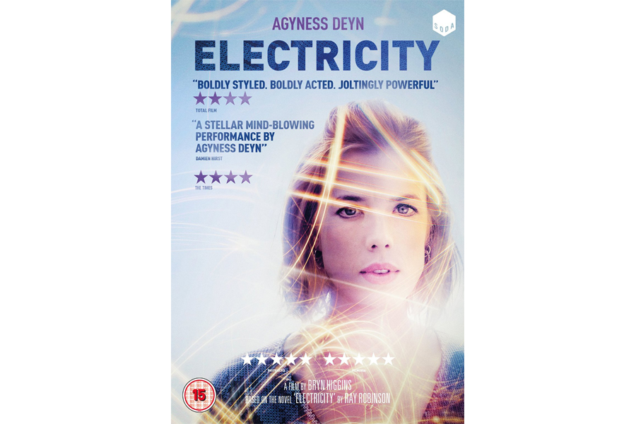 7 Things We Like This Week (8/4/2015)