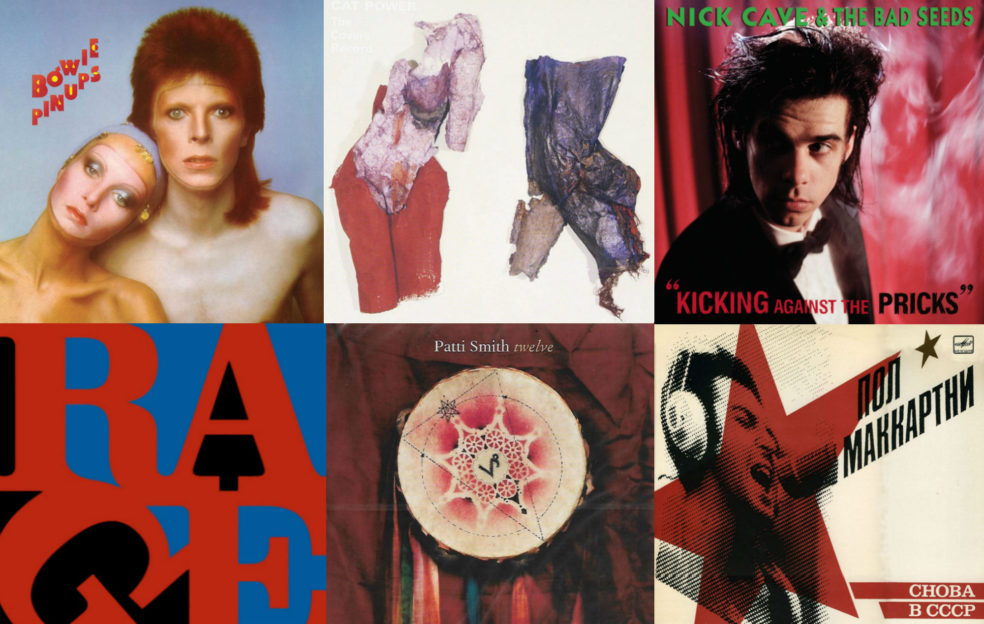 The Best Covers And Tribute Albums Of All Time The Best Covers And Tribute Albums Of All Time